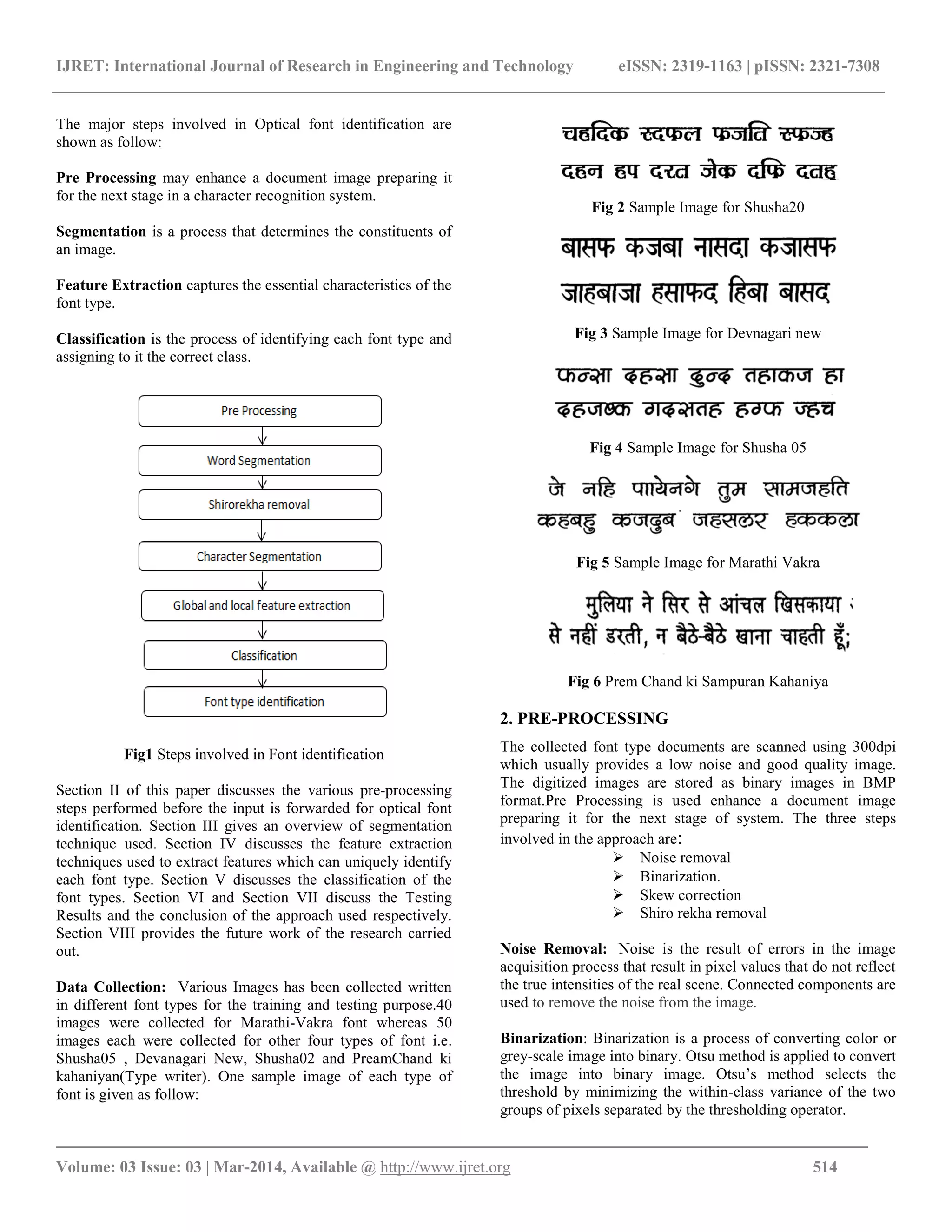 Font type identification of hindi printed document | PDF