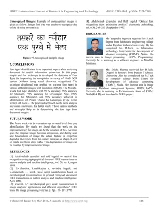 Font type identification of hindi printed document | PDF