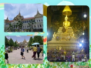 ประวัติส่วนตัว Fon za | PPTX