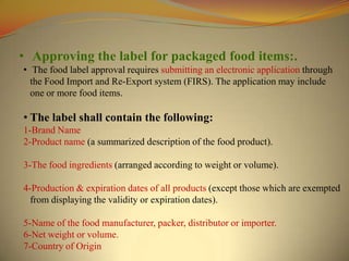 Food Importing & Re-Expor Recuirments in the UAE | PPTX