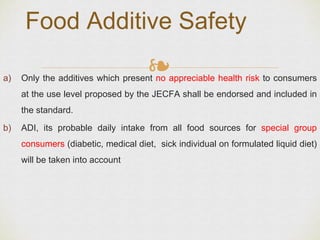 Food Additives | PPTX