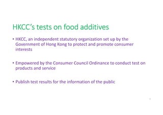 Food Additives from the Consumers Perspective | PDF