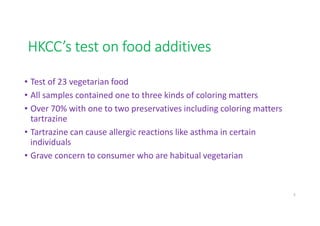 Food Additives from the Consumers Perspective | PDF