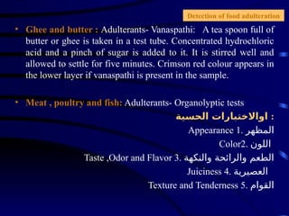 FOOD ADULTRATION in the current period.ppt