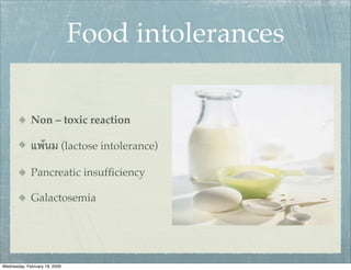 Food allergy slide | PDF