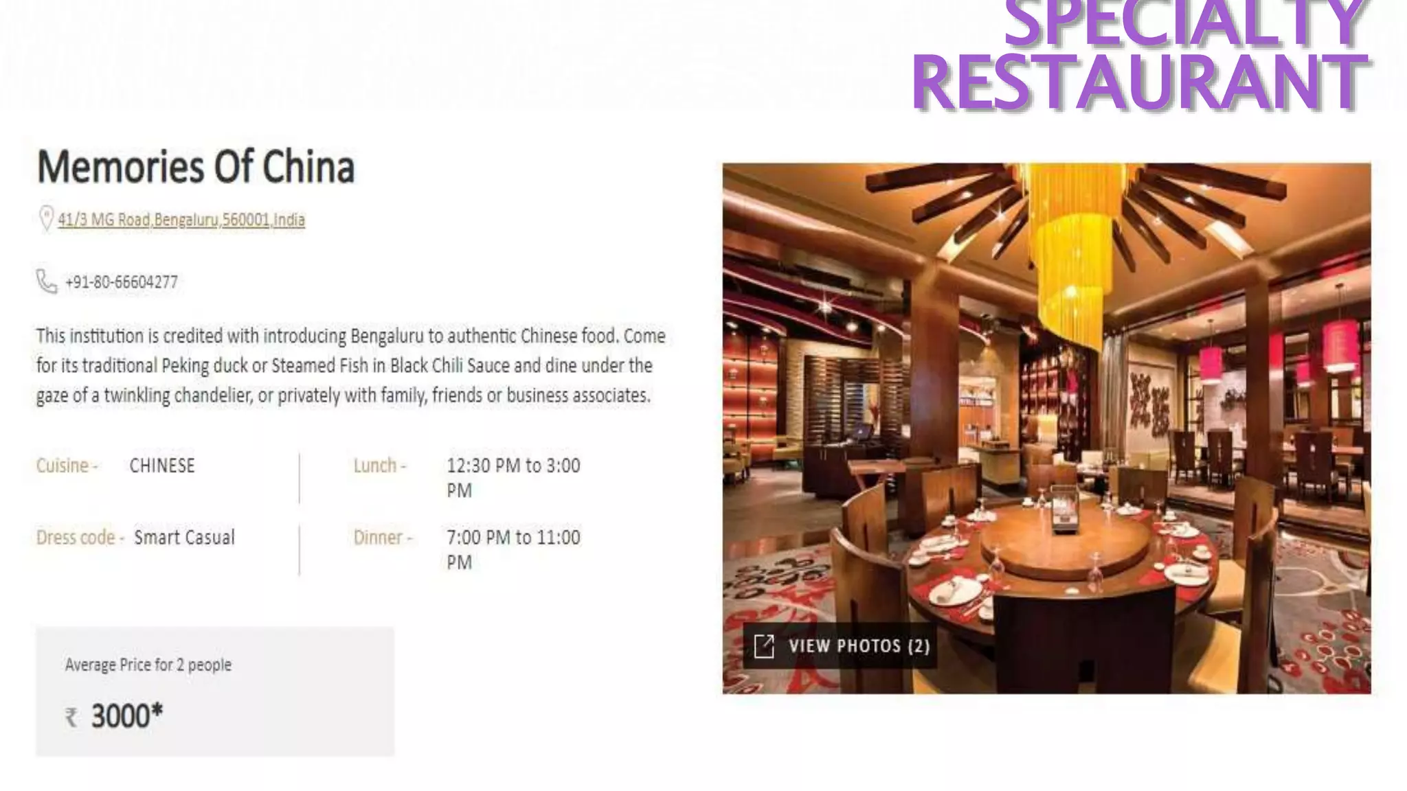 Food and beverage outlets | PPTX