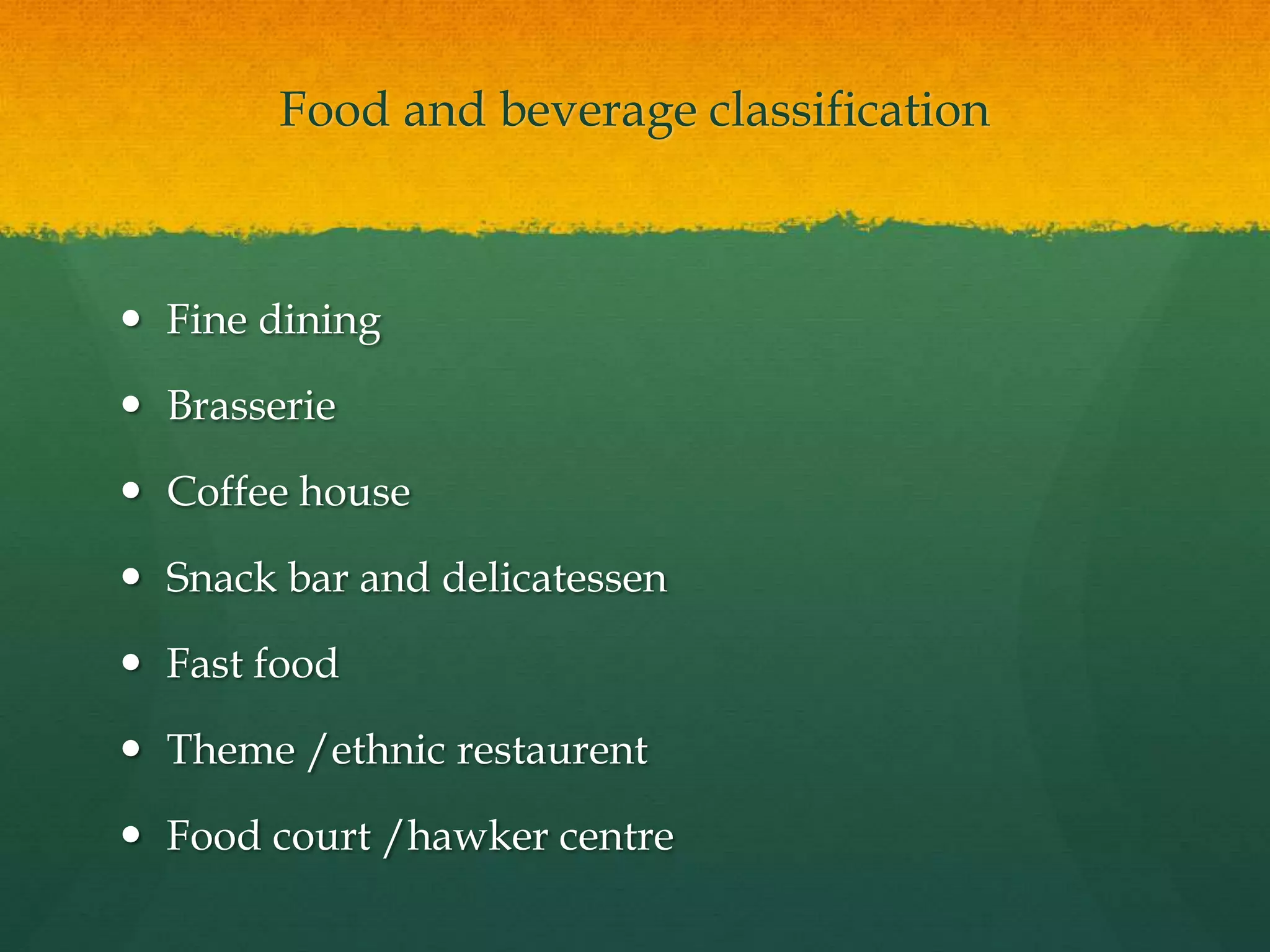 Food and beverage service ppt. | PPTX