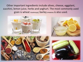 Food around the world | PPTX