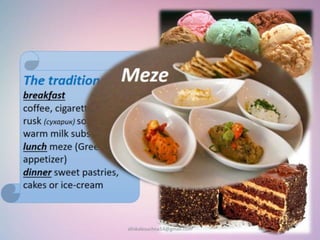 Food around the world | PPTX