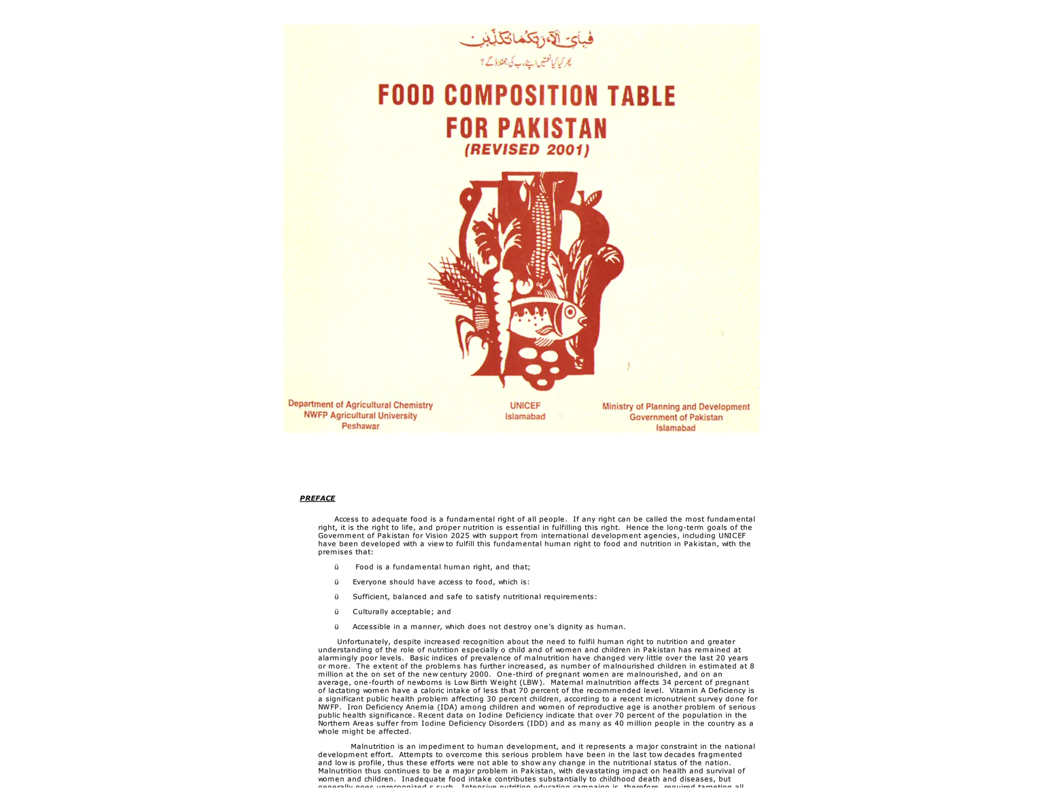 Food compositiin Table of Pakistan .pdf