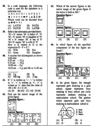 Food corporation of india fci assistant grade exam solved papers | PDF