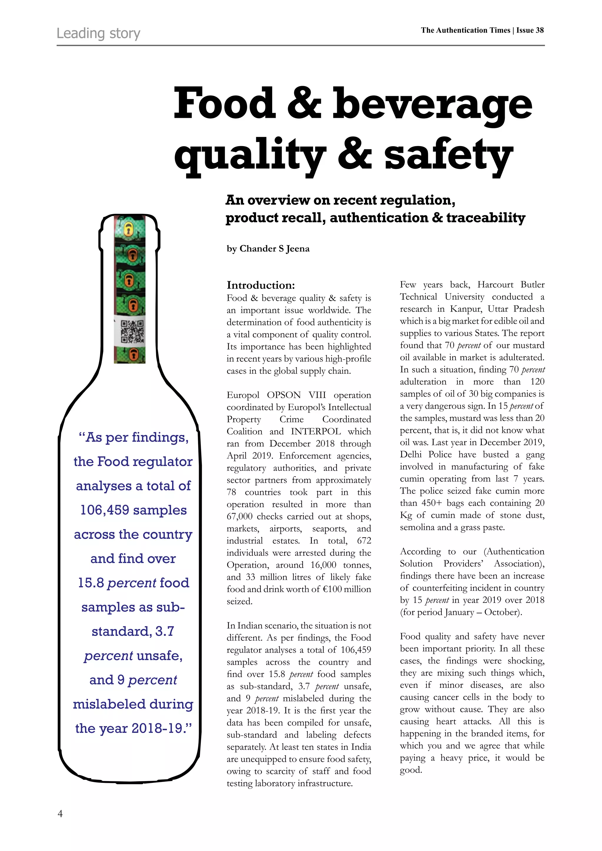 Food Fraud Authentication and Traceability | PDF