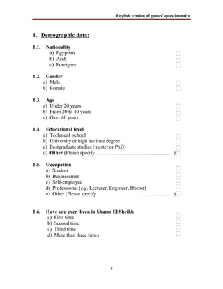 Food storage guest questionnaire | DOCX
