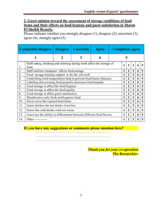 Food storage guest questionnaire | DOCX