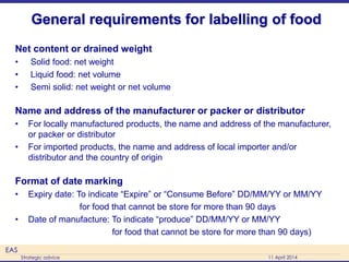 Food Labelling Regulations and Challenges in ASEAN | PDF