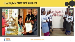 Food Lab in Vigyan Ashram | PDF