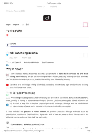 Food processing in india | PDF