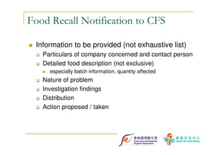 Food Recall Notification Form | PDF