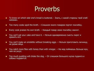 Foods | PPT