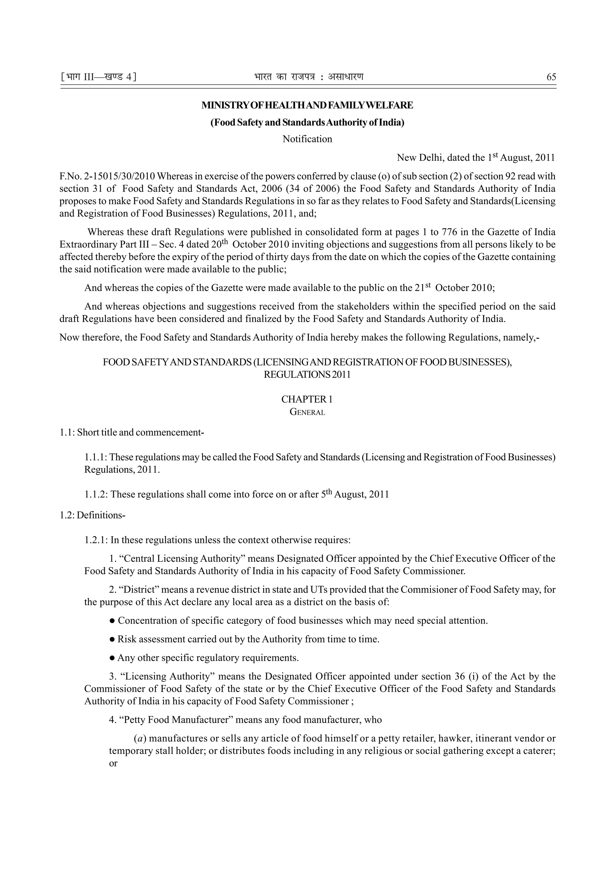 Food safety and standards (licensing and registration of food ...