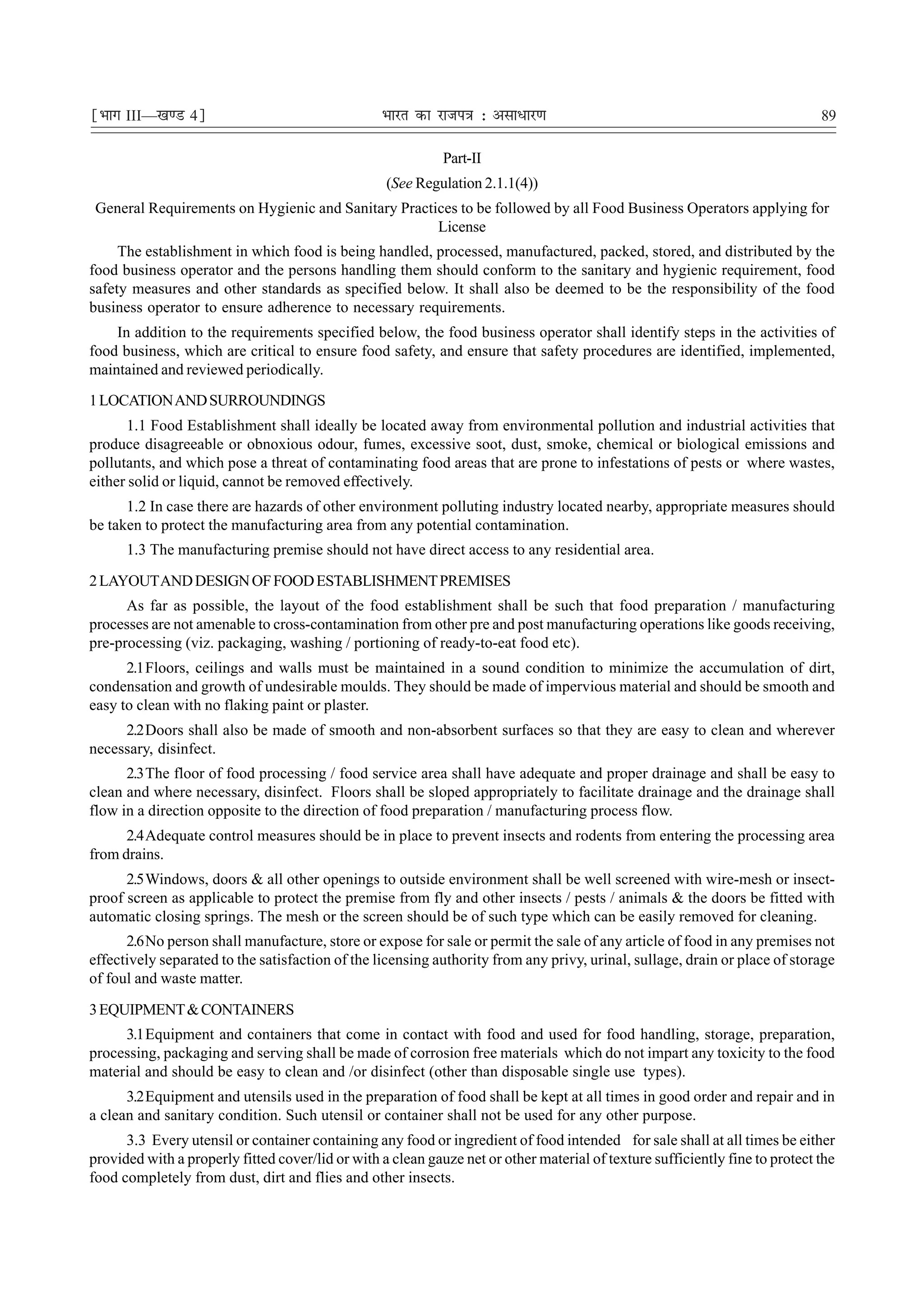 Food safety and standards (licensing and registration of food businesses) regulation, 2011 | PDF