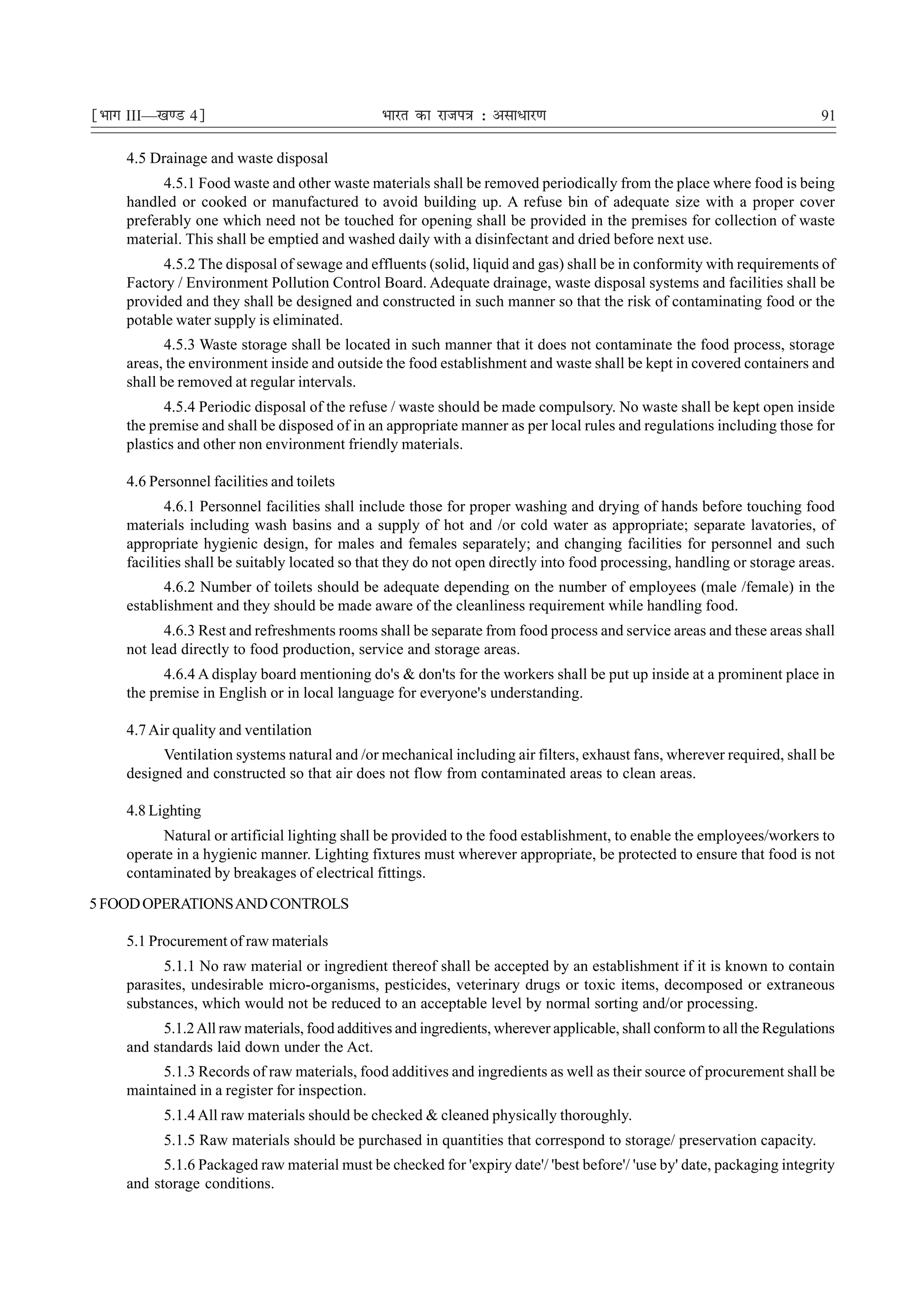 Food safety and standards (licensing and registration of food ...