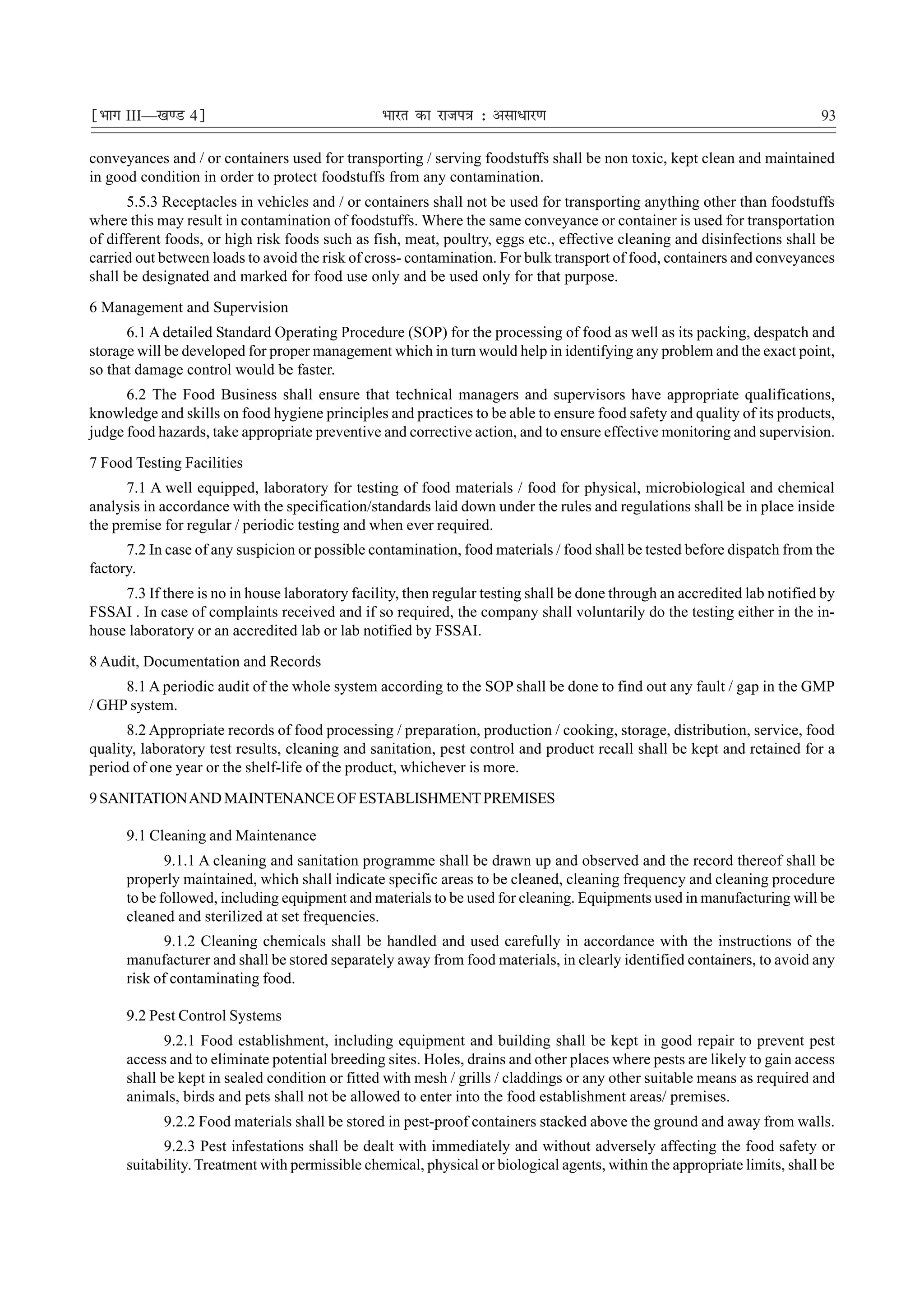 Food safety and standards (licensing and registration of food ...