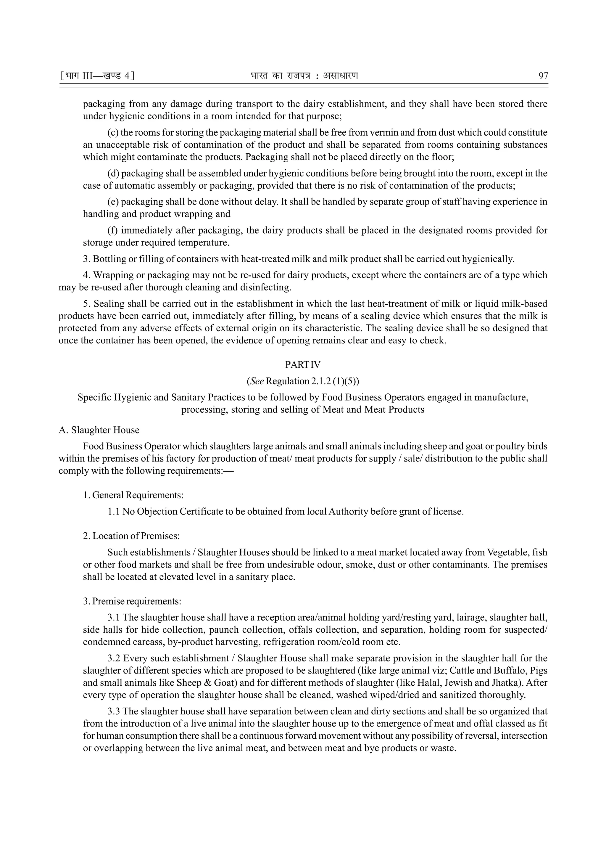 Food safety and standards (licensing and registration of food ...