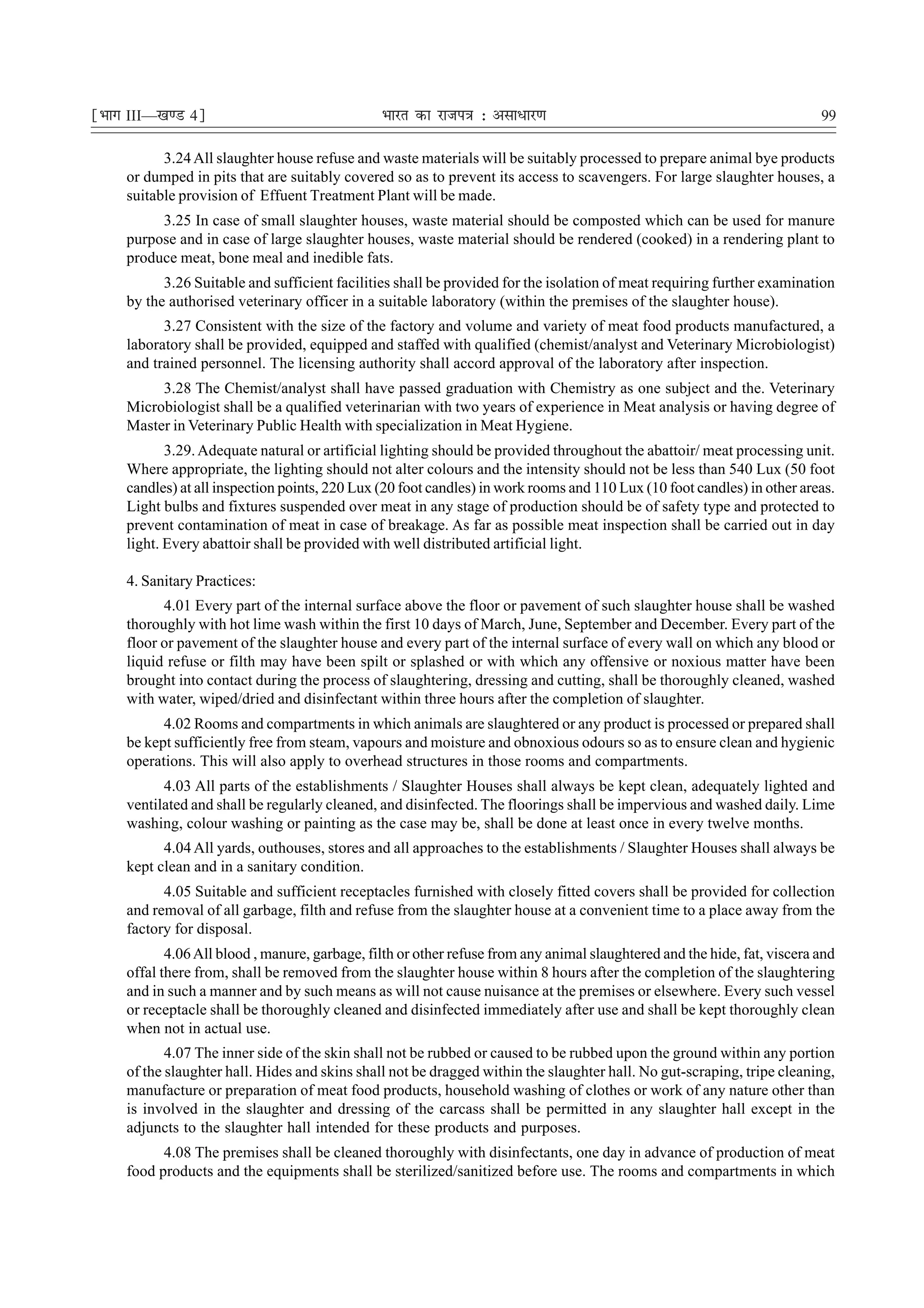 Food safety and standards (licensing and registration of food ...