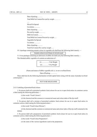 Food safety and standards (packaging and labelling) regulation, 2011 | PDF