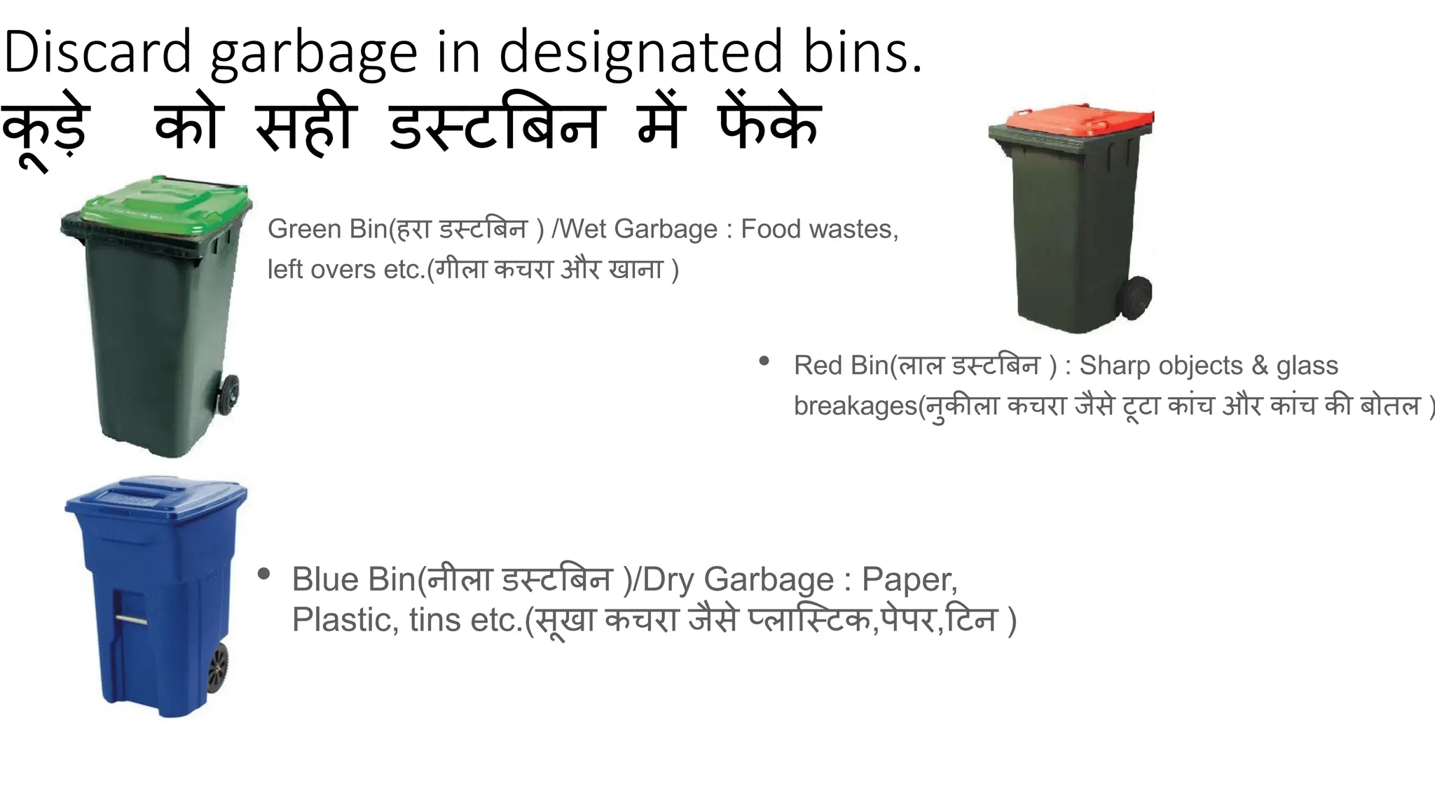 Food safety hindi.pdf