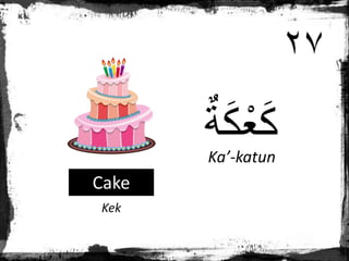 BAHASA ARAB - Makanan (Foods) | PDF