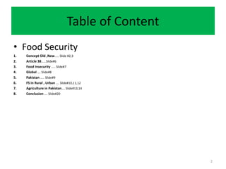 Food security | PPTX
