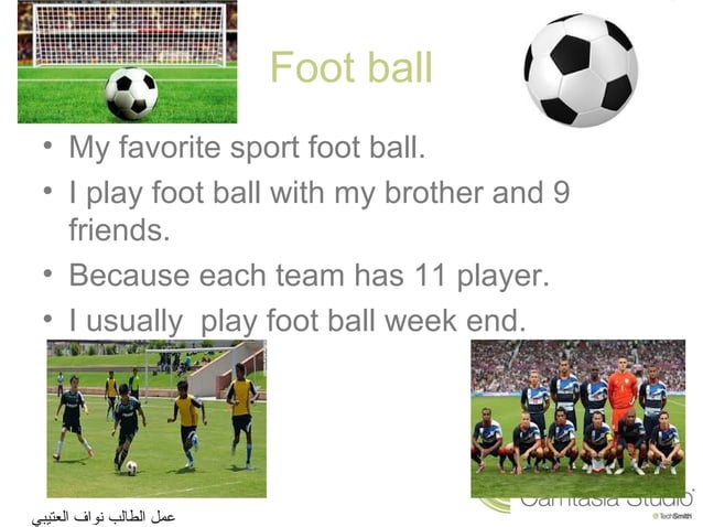 Foot ball | PPT | Sports