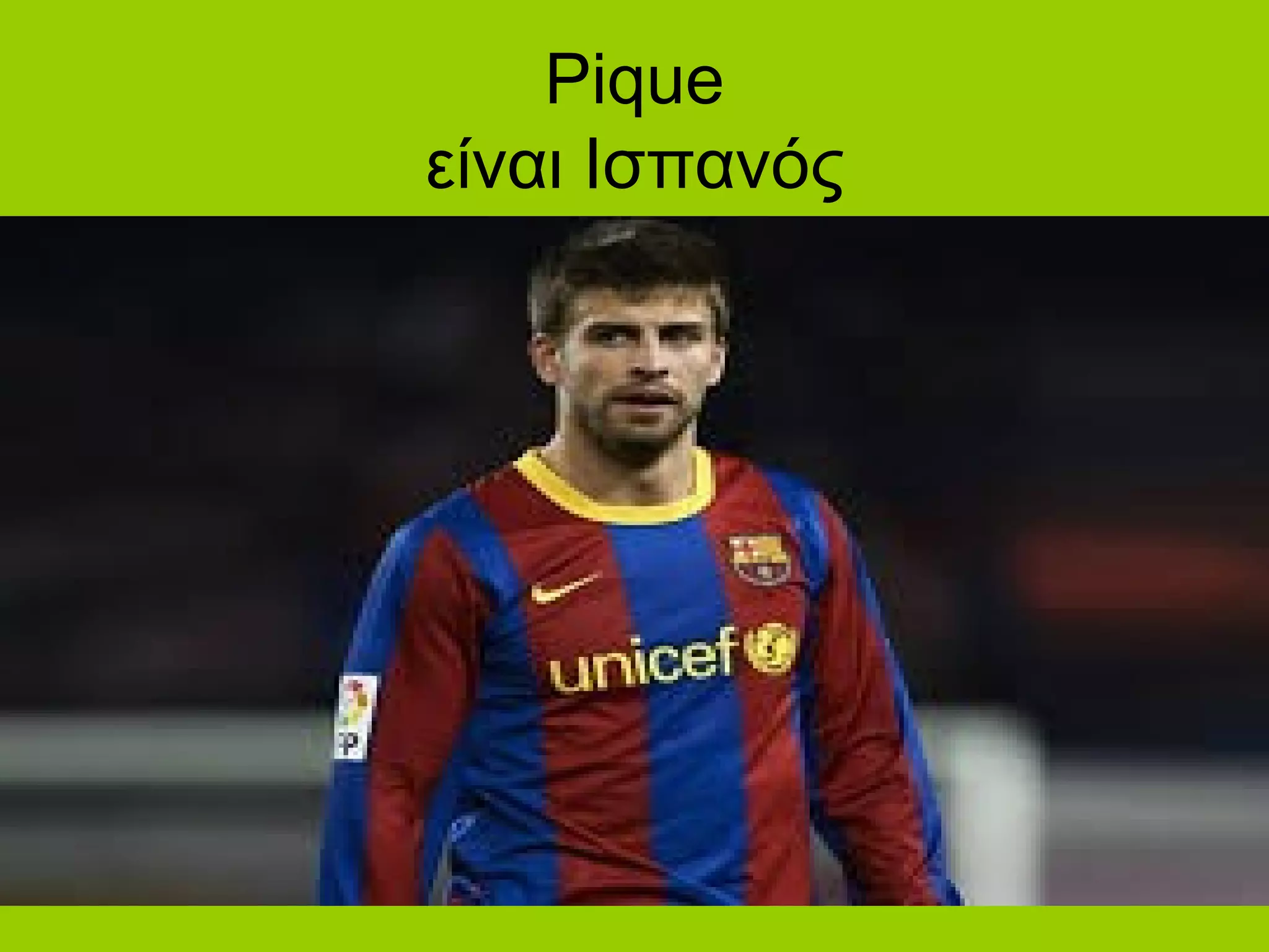 Football players | PPT