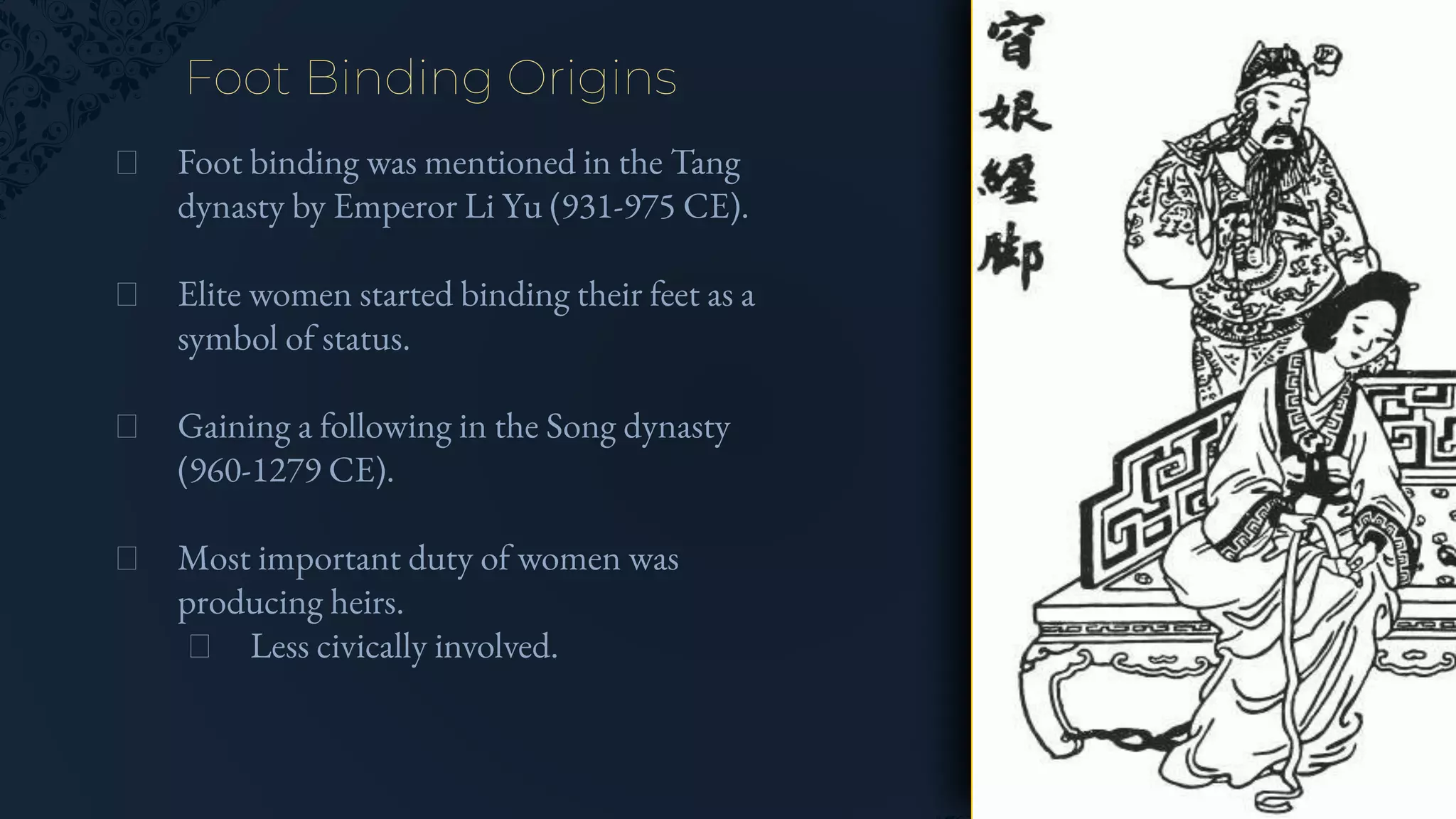 Foot Binding Presentation | PDF
