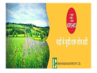 Foot rot or bakanae disease of rice | PPTX