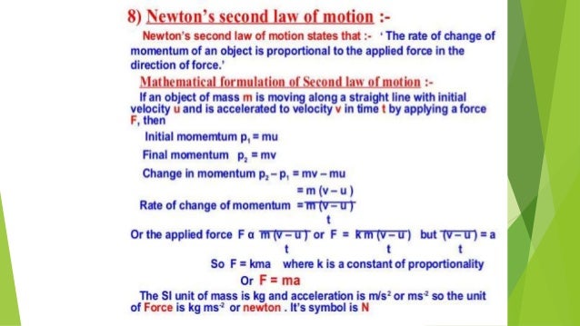 Force and law of motion CLASS 9 PPT