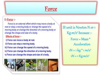 Force and laws of motion ppt for class 9 CBSE | PPTX