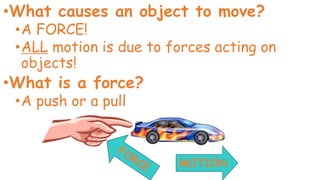 Force and motion remind (2) | PPT
