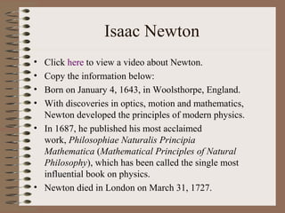 Force and motion2015 | PPT