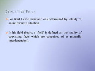 Force field analysis | PPT