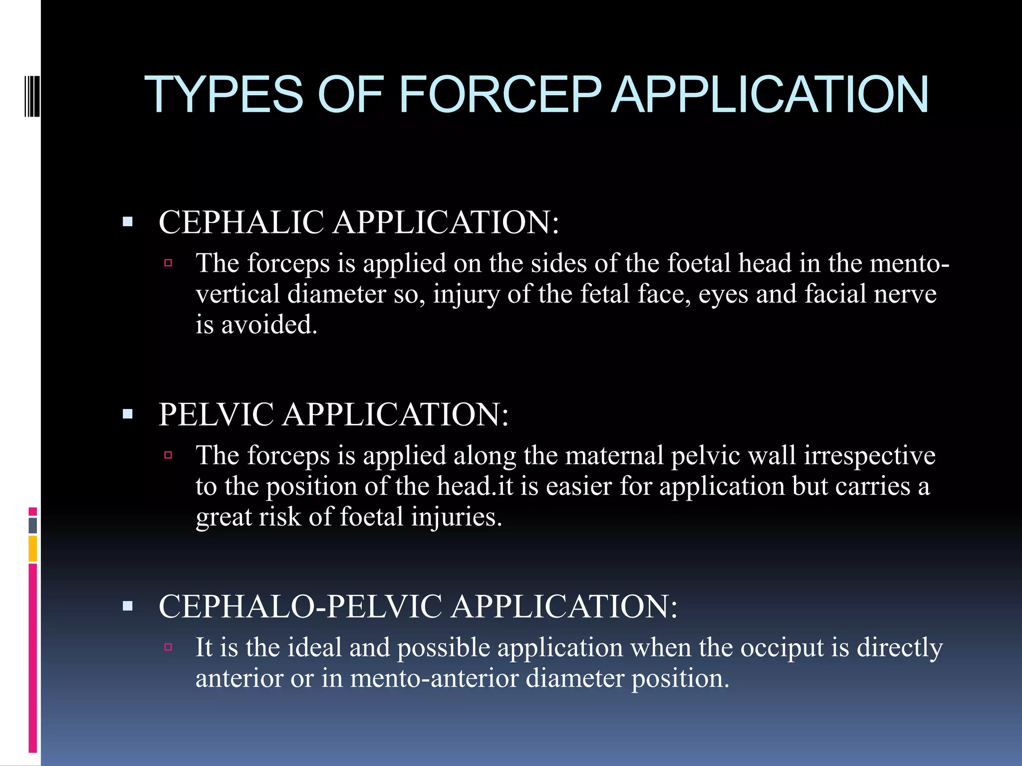 Forcep delivery | PPTX