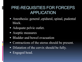 Forcep delivery | PPTX