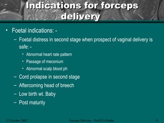 Forceps | PPT
