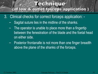 Forceps | PPT