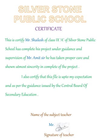 project on Force for class 9 | PPT