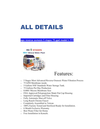 ogo water filter price in Pakistan | PDF