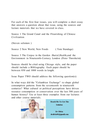 For each of the first four issues, you will complete a short ess | PDF