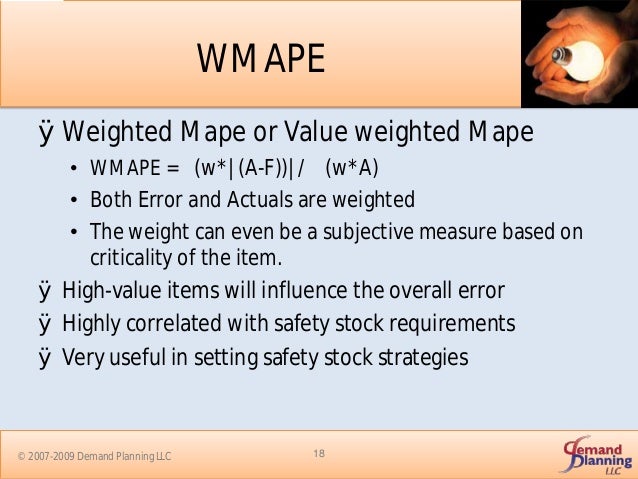 Forecast Accuracy and Safety Stock Strategies